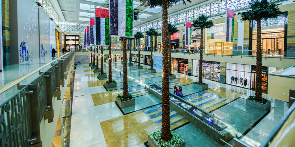 Solitairriann City Center – Solitairriann